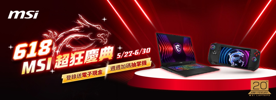 筆記型電腦 | 燦坤線上購物~燦坤實體守護