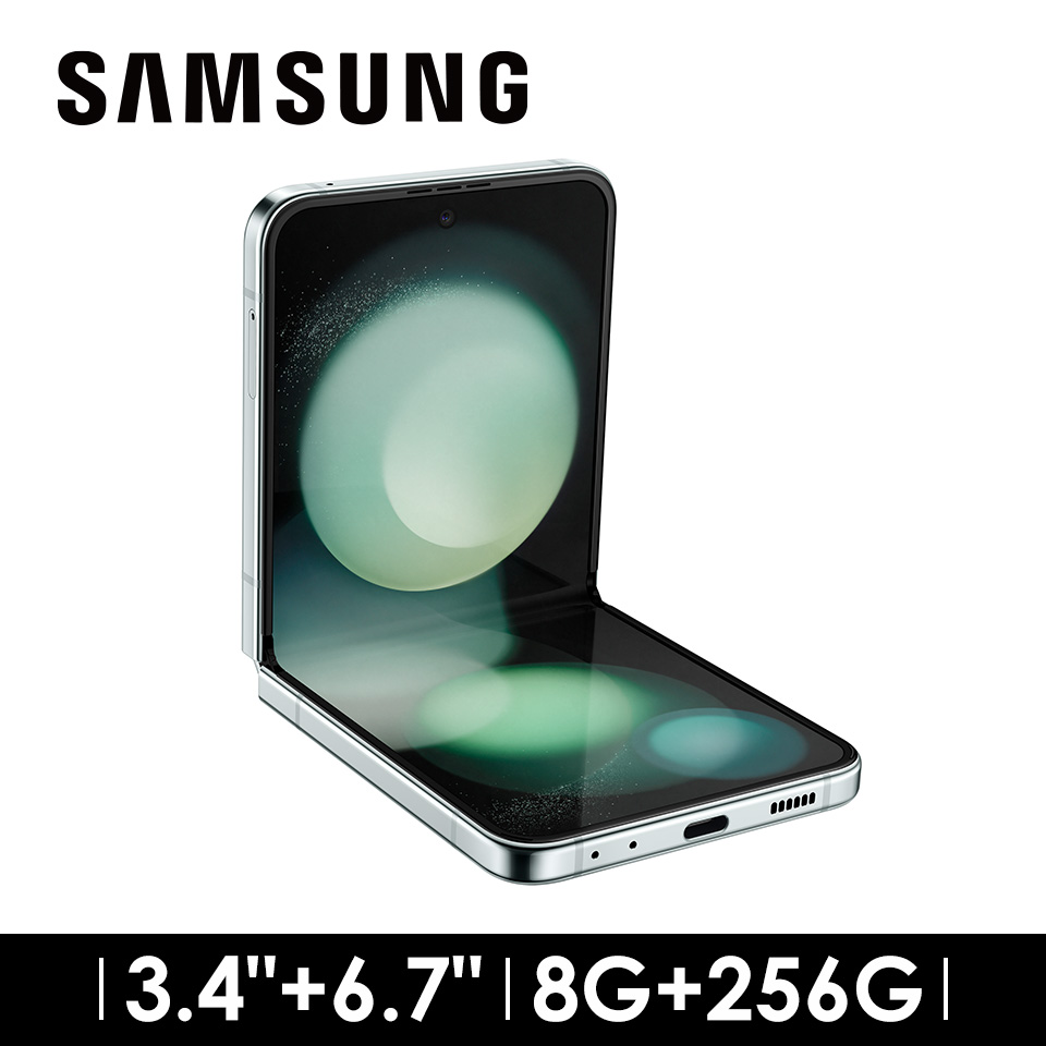 SAMSUNG Galaxy Z Flip5 8G/256G 薄荷綠 SM-F7310LGABRI燦坤線上購物
