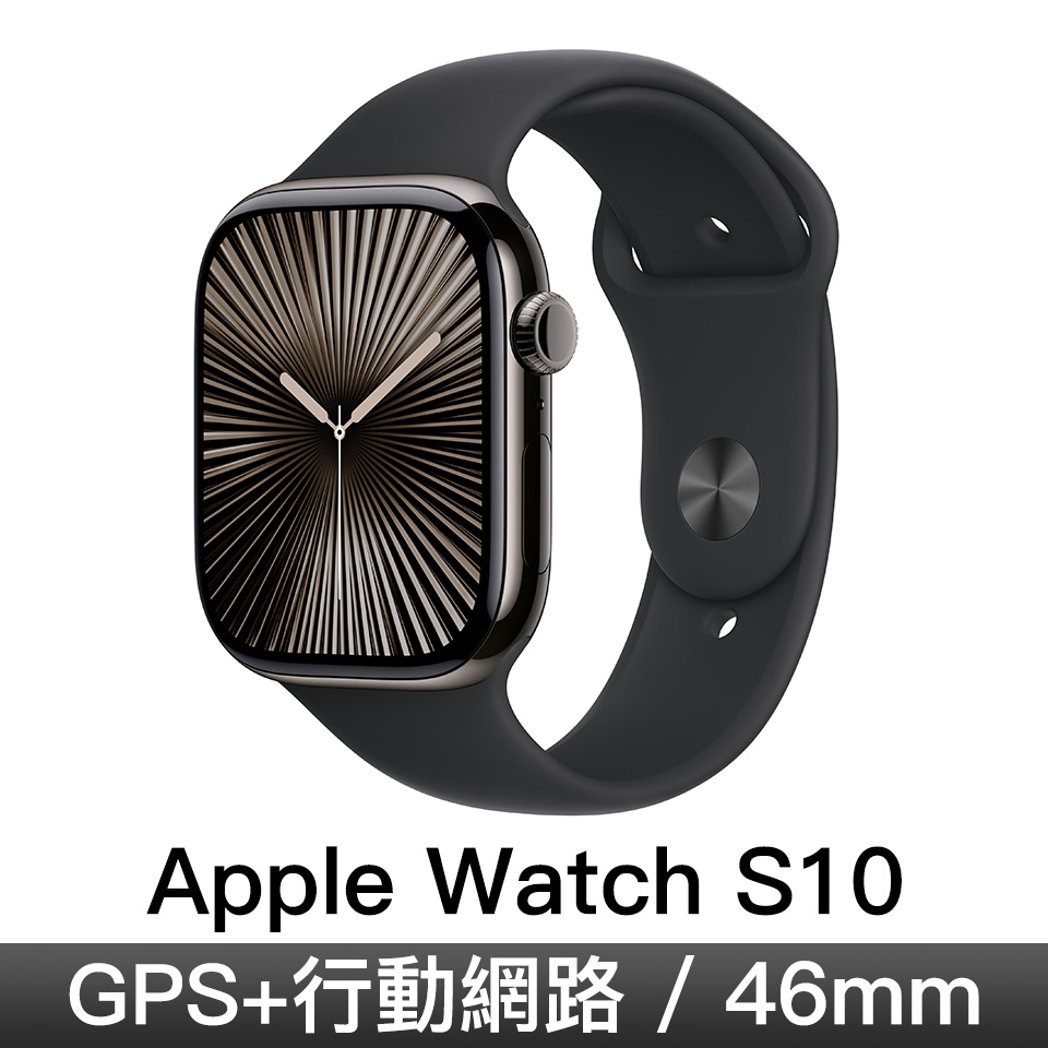 Apple Watch S10全系列 – APPLE品牌館｜燦坤線上購物燦坤線上購物