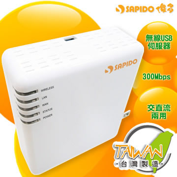 SAPIDO 3.5G超迷你易享機 GR-1102 GR-1102 | 燦坤線上購物~燦坤實體守護