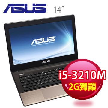 華碩 三代i5雙核2G獨顯筆電 A45VM-033C3210M 棕 | 燦坤線上購物~燦坤實體守護
