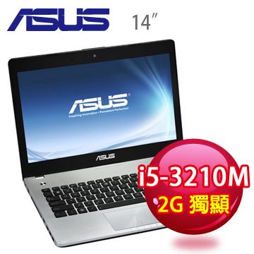 華碩 三代i5雙核2G獨顯筆電 N46VM-061B3210M銀 | 燦坤線上購物~燦坤實體守護