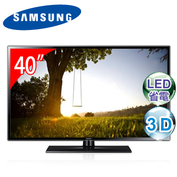 SAMSUNG 40型3D LED液晶電視 UA40F6100AMXZW UA40F6100AMXZW燦坤線上購物