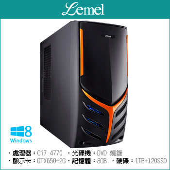 Lemel LX3 Ci7 GTX650 1TB+120SSD 四核獨顯 LX3-TKB477-8S1T65Z燦坤線上購物