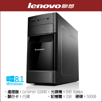 Lenovo IdeaCentre H530 雙核 H530 57330361燦坤線上購物
