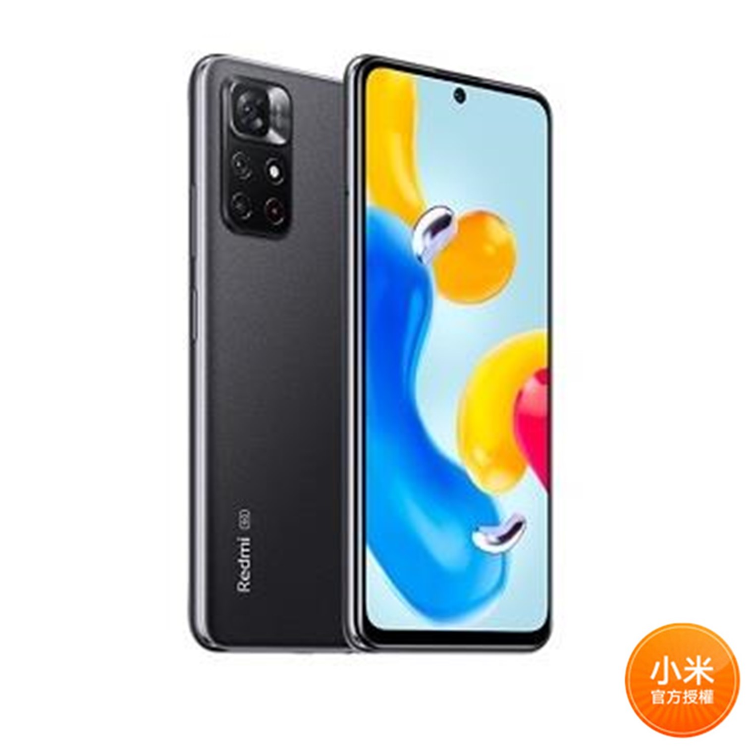 Redmi Note 11S – 智慧型.一般型手機 | 燦坤線上購物~燦坤實體守護