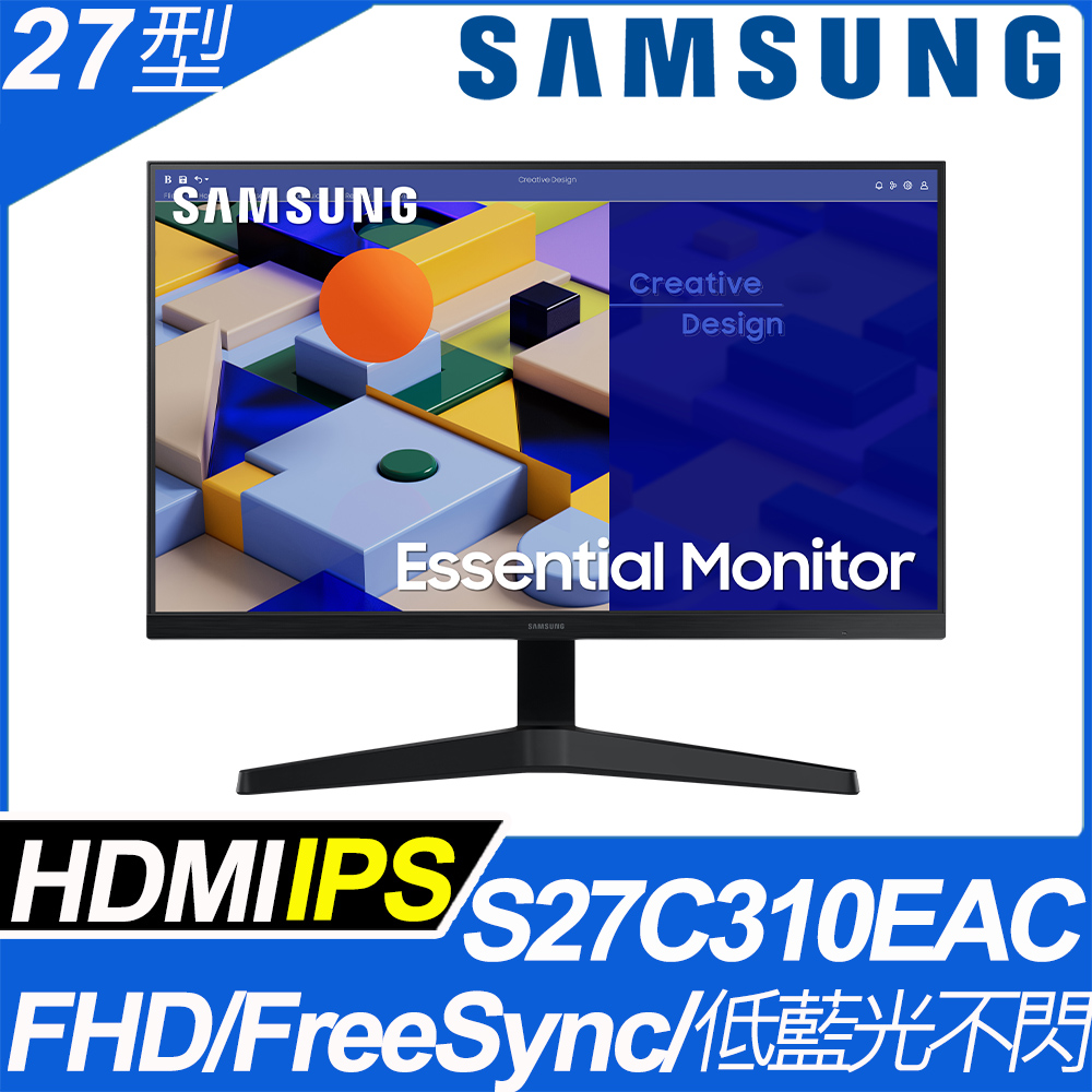 SAMSUNG 27型 IPS液晶顯示器 S27C310EAC燦坤線上購物