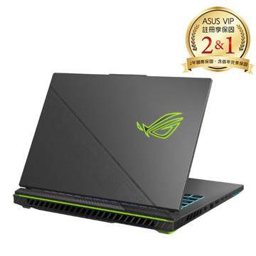 ASUS ROG Strix G16 電競筆電 電光綠 (i9-14900HX/16G/1TB SSD/RTX4060/W11 ...