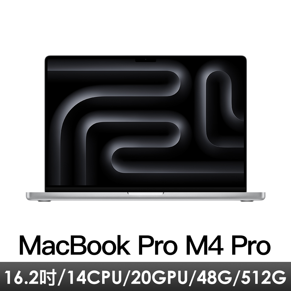 MacBook Pro M4 Pro – APPLE品牌館｜燦坤線上購物燦坤線上購物