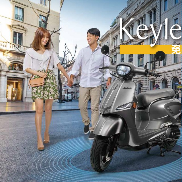 SUZUKI 台鈴機車 Saluto 125 七期 2024年 UC125燦坤線上購物