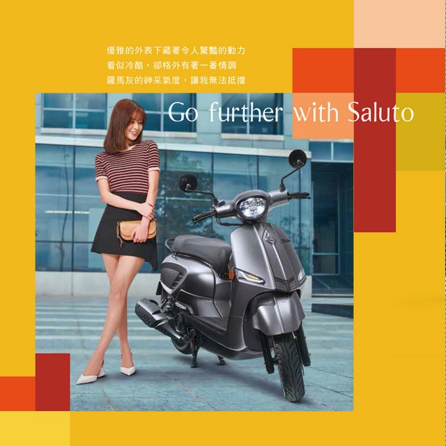 SUZUKI 台鈴機車 Saluto 125 七期 2024年 UC125燦坤線上購物