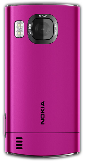 NOKIA 3G行動電話6700S(簡配)-粉 6700S(簡配)/粉燦坤線上購物