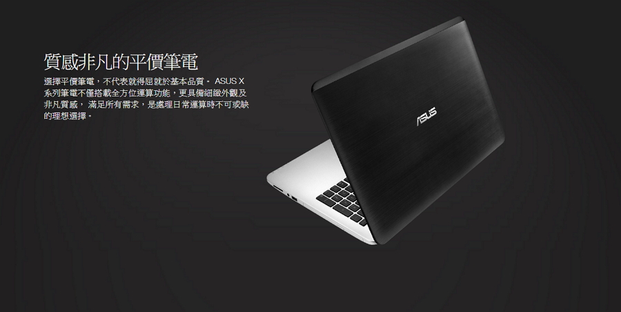ASUS X555LF Ci5 NV930 獨顯筆電 X555LF-0133G5200U白燦坤線上購物